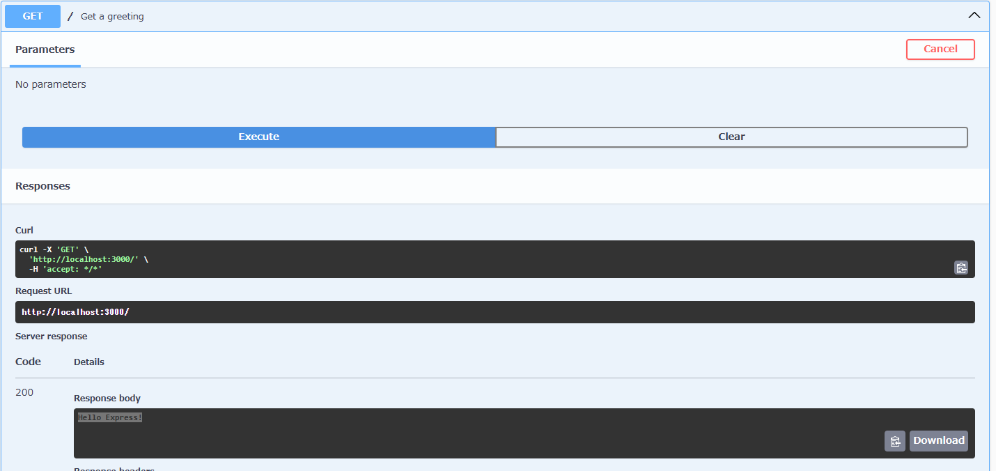ExpressとSwagger UIの連携 | アシタカブログ