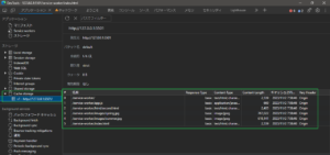 ServiceWorkerとCache APIを使ってみる | アシタカブログ